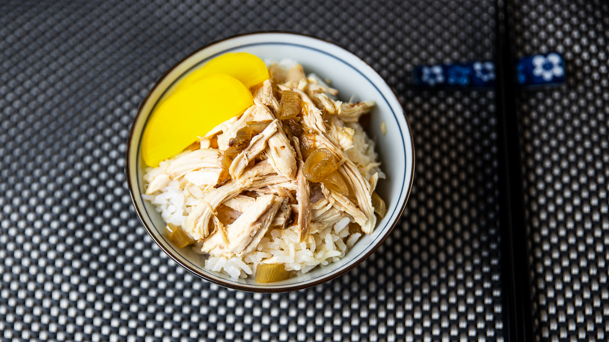 Hähnchenreis – Ji Rou Fan – Taiwanfoodie