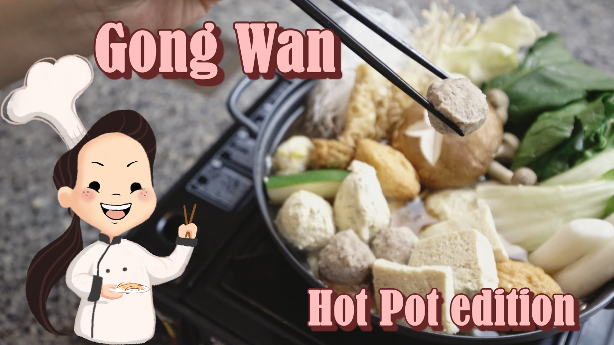 Gong Wan – Taiwan Fleischklößchen – Taiwanfoodie